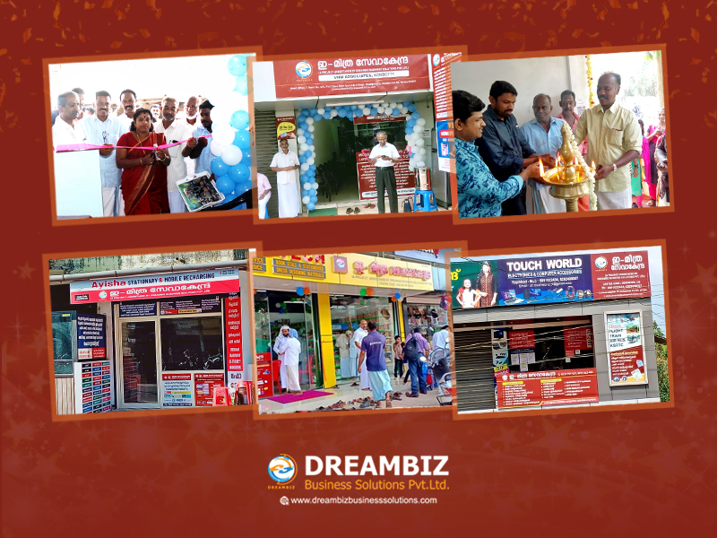 E MITRA SEVA KENDRA | DREAMBIZ BUSINESS SOLUTIONS PVT.LTD