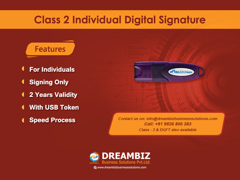 E MITRA SEVA KENDRA | DREAMBIZ BUSINESS SOLUTIONS PVT.LTD