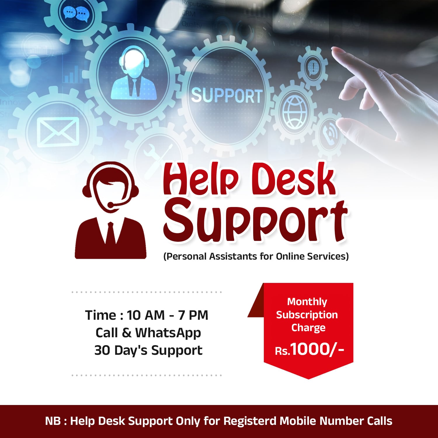 E MITRA SEVA KENDRA | DREAMBIZ BUSINESS SOLUTIONS PVT.LTD